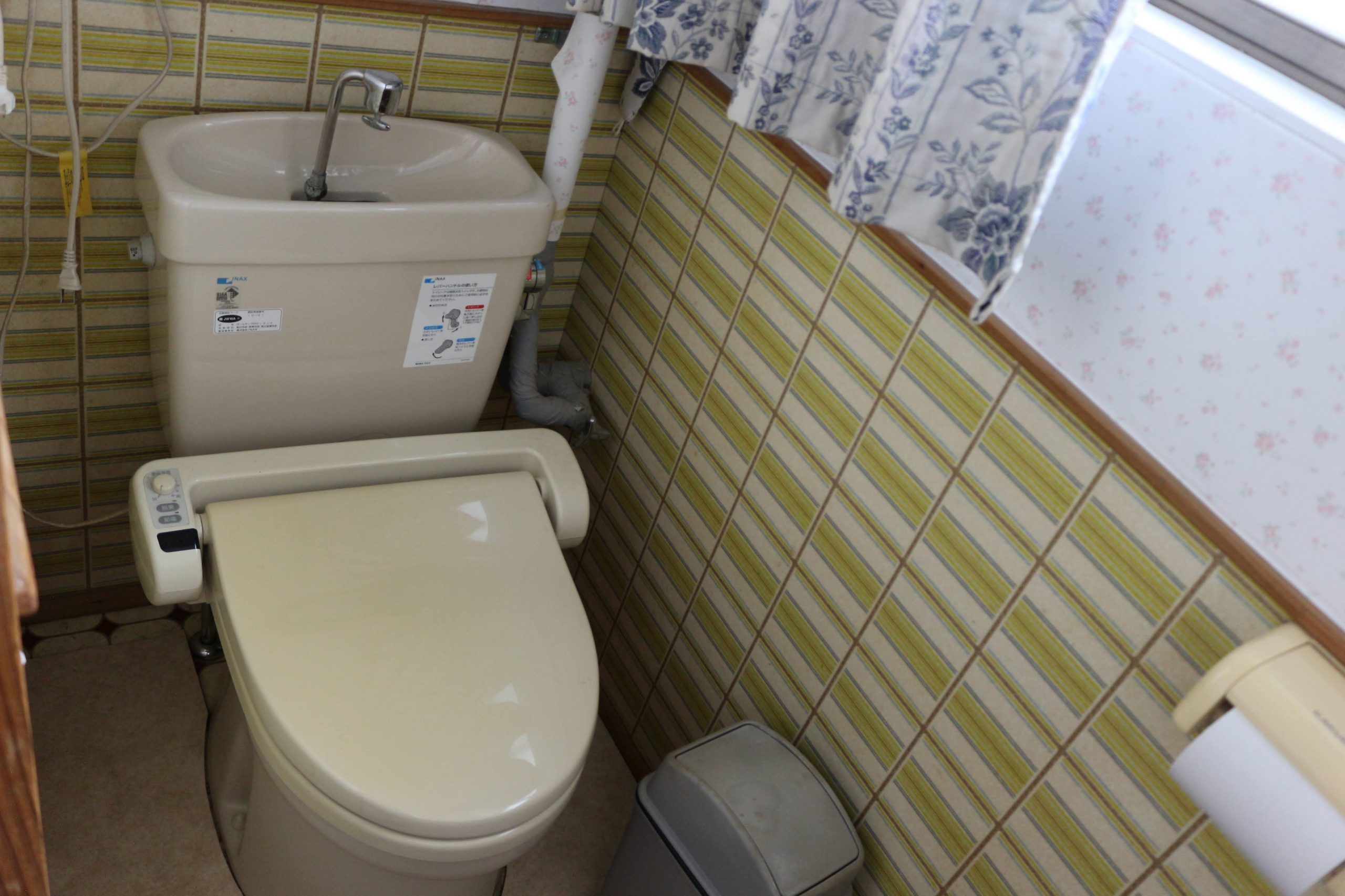 IMG_9812｜気仙沼市移住・定住支援センター MINATO